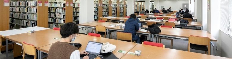 Muroran Institute of Technology | World University Rankings | THE