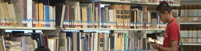 Autonomous University of Baja California | World University Rankings | THE