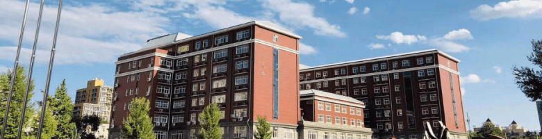 University of International Business and Economics | World University ...