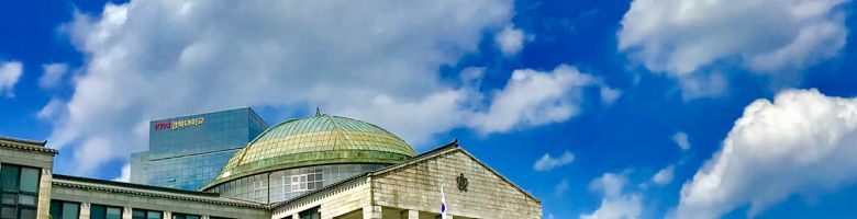 Kyungpook National University (KNU) | World University Rankings | THE