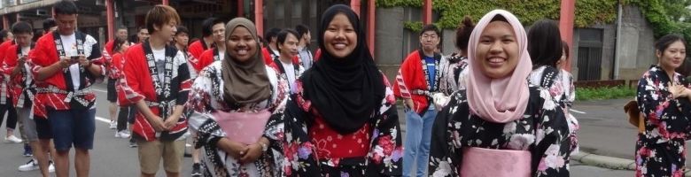 Muroran Institute of Technology | World University Rankings | THE