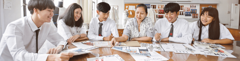 Srinakharinwirot University | World University Rankings | THE