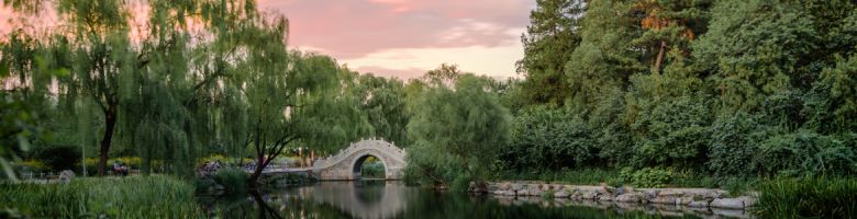 Tsinghua University | World University Rankings | THE