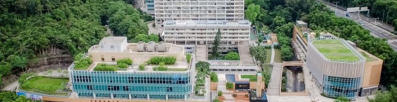 The Hang Seng University Of Hong Kong World University Rankings The