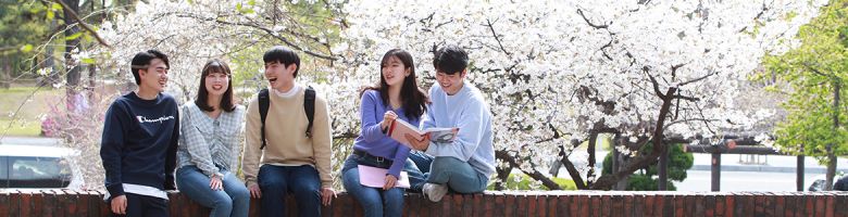 Chungbuk National University | World University Rankings | THE