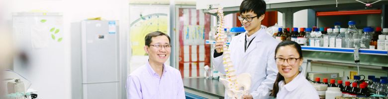 East China Normal University | World University Rankings | THE