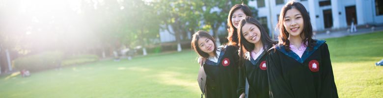 East China Normal University | World University Rankings | THE