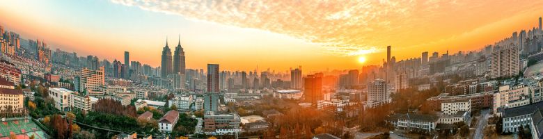 East China Normal University | World University Rankings | THE