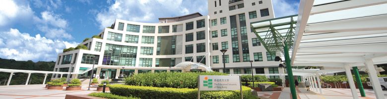 The Education University of Hong Kong | World University Rankings | THE