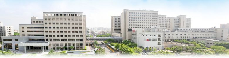National Cheng Kung University (NCKU) | World University Rankings | THE