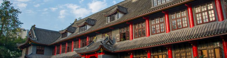 Chongqing University | World University Rankings | THE