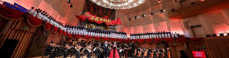 Chengdu University | World University Rankings | THE