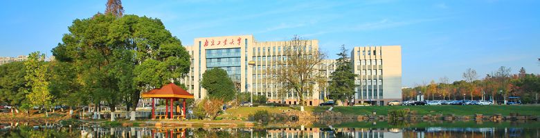 Nanjing Tech University | World University Rankings | THE