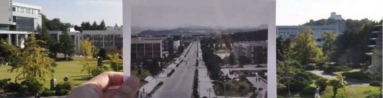 Chungnam National University | World University Rankings | THE