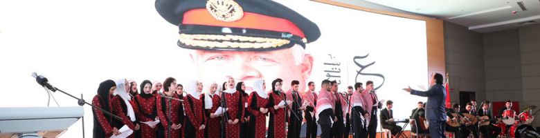 The Hashemite University | World University Rankings | THE