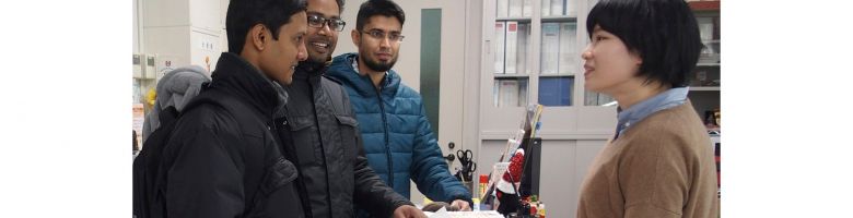 Shimane University World University Rankings | THE