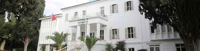 Ege University | World University Rankings | THE