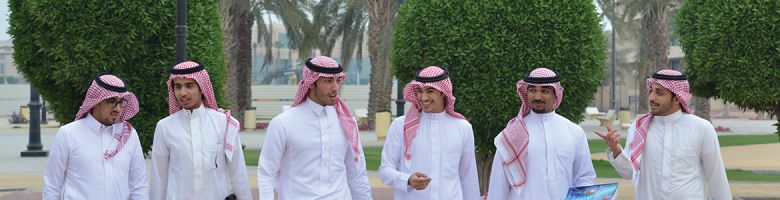 Imam Abdulrahman Bin Faisal University | World University Rankings | THE