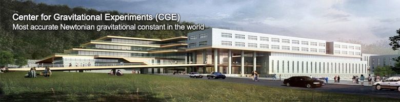 Huazhong University of Science and Technology | World University ...