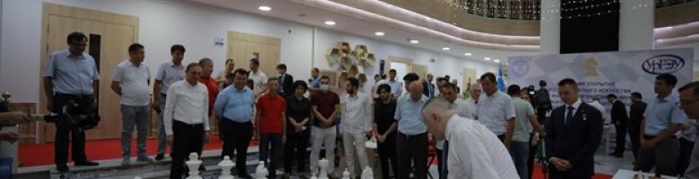 Tashkent State University of Economics | World University Rankings | THE