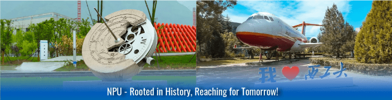 Northwestern Polytechnical University | World University Rankings | THE