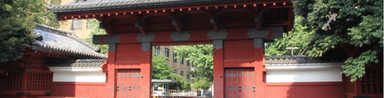 University of Tokyo World University Rankings | THE