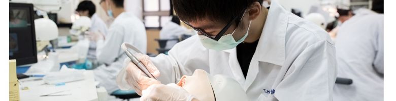 Taipei Medical University | World University Rankings | THE