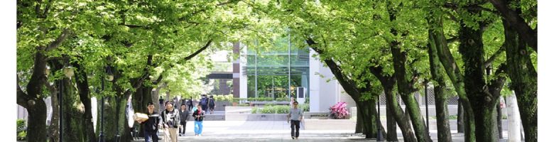 Taipei Medical University | World University Rankings | THE