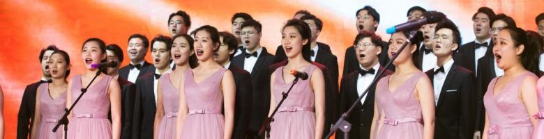 Yangzhou University | World University Rankings | THE