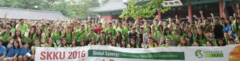 Sungkyunkwan University (SKKU) | World University Rankings | THE