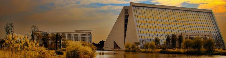 Yangzhou University | World University Rankings | THE