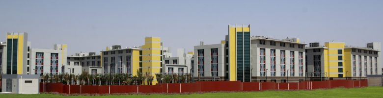 United Arab Emirates University | World University Rankings | THE