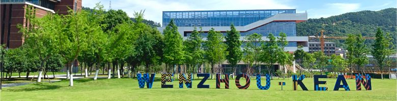 Wenzhou - Kean University | World University Rankings | THE