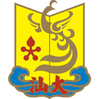 Université Hassan II de Casablanca World University Rankings | THE