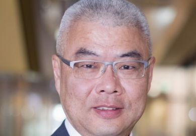 Academic & University News | Times Higher Education (THE)