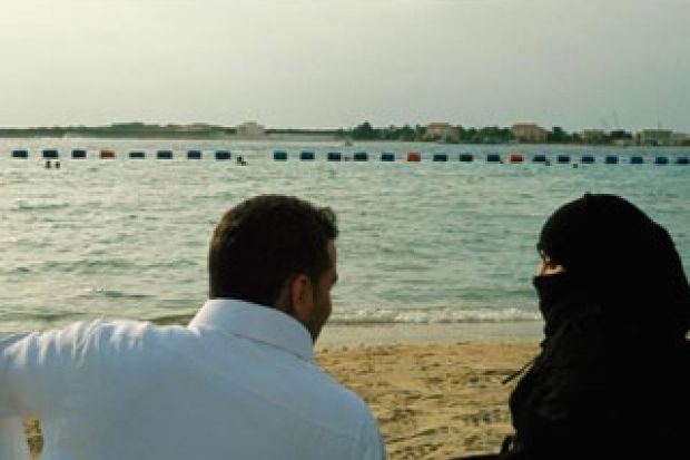 A Most Masculine State: Gender, Politics, and Religion in Saudi Arabia ...