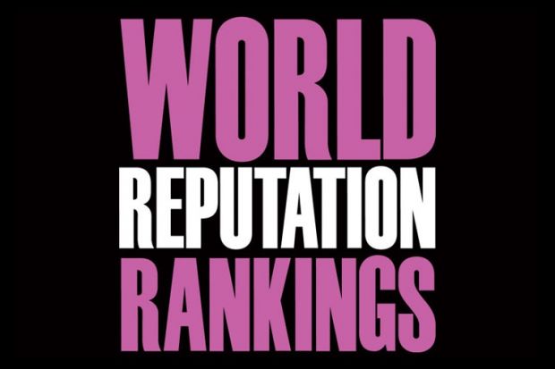 World Reputation Rankings 2014 results | Times Higher Education (THE)