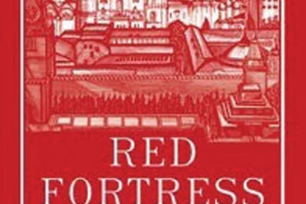 Red Fortress: The Secret Heart of Russia’s History, by Catherine ...