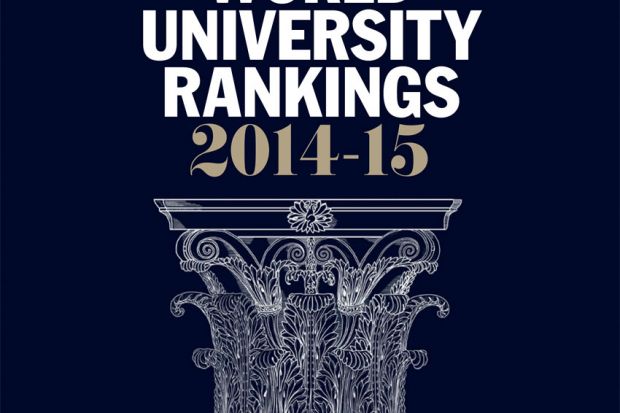 World University Rankings 2014-15 | Times Higher Education (THE)