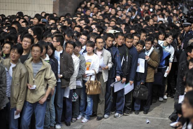 The massification of higher education: Chinese student experiences ...