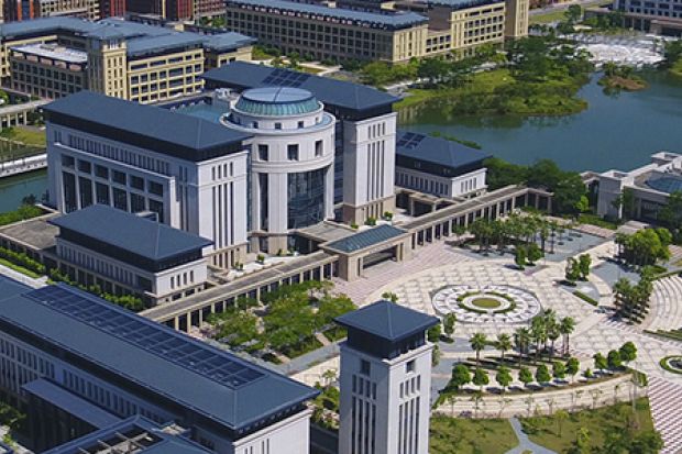 A university rooted in its city but with a global agenda | Times Higher ...