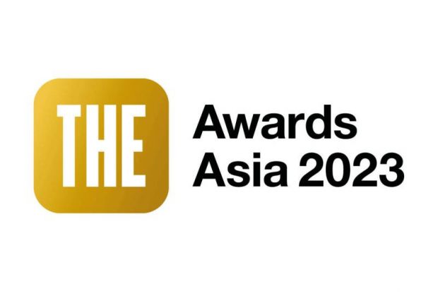 THE Awards Asia 2023 – winners announced | Times Higher Education (THE)