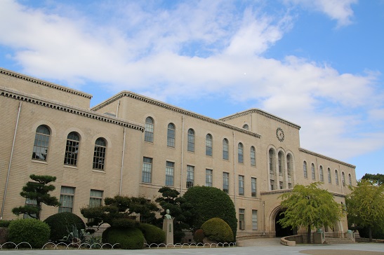 Learning new things at Kobe University | Student